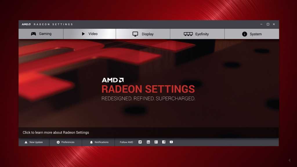 Radeo Software ganti AMD Catalyst Control Center