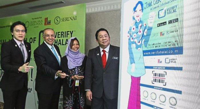 Aplikasi semakan status halal makanan, Verify Halal kini dilancarkan