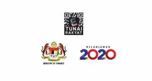 Cara dapatkan RM30 e-Tunai Rakyat ke dalam aplikasi Dompet Elektronik anda