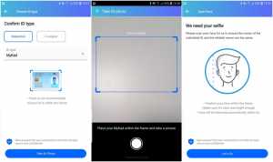 Cara dapatkan RM30 e-Tunai Rakyat ke dalam aplikasi Dompet Elektronik anda