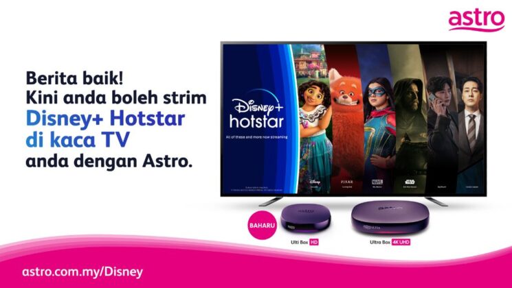 Astro Memperkenalkan Aplikasi Disney+ Hotstar di Ulti Box