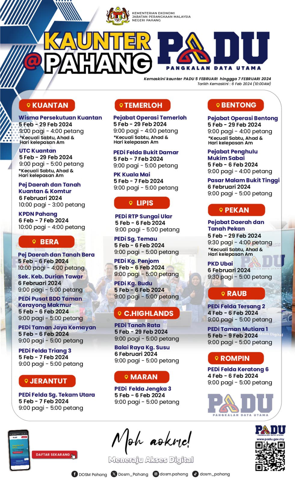 Cara mendaftar Akaun PADU | Pangkalan Data Utama