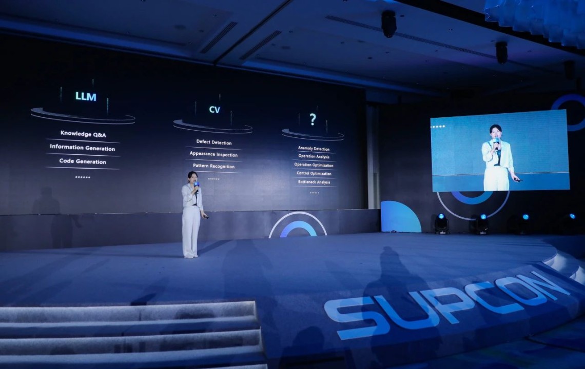 Revolusikan Seni Bina DCS Tradisional: SUPCON Perkenal Nyx Rintis ...