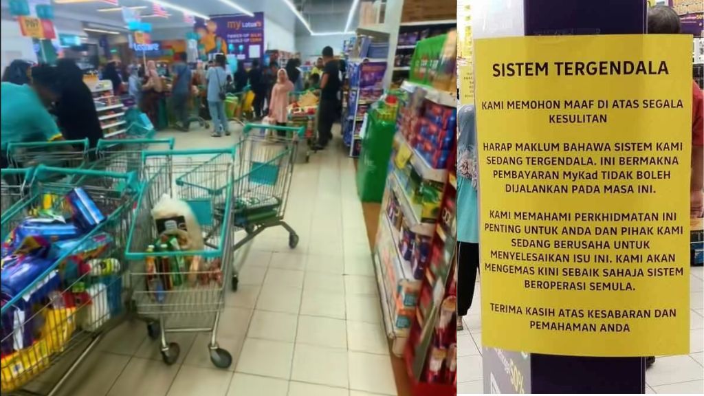Kementerian Kewangan mohon maaf Sistem MyKasih Tergendala pada Hari ...