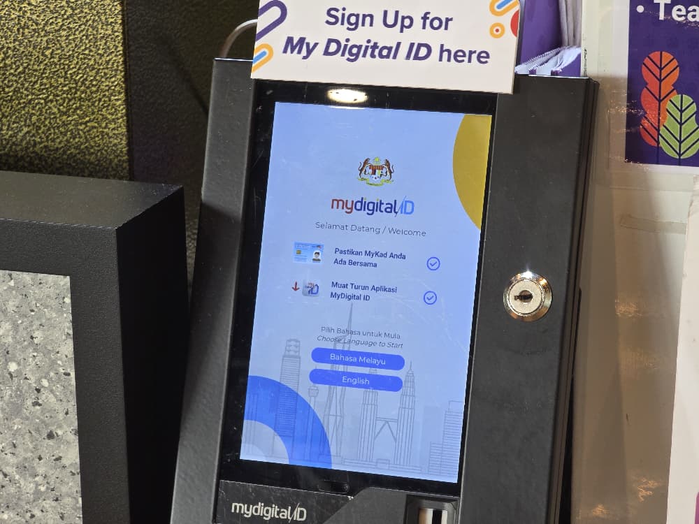 MOF: 18 Bank sertai Fasa Ke-2 'Sandbox' Integrasi MyDigital ID